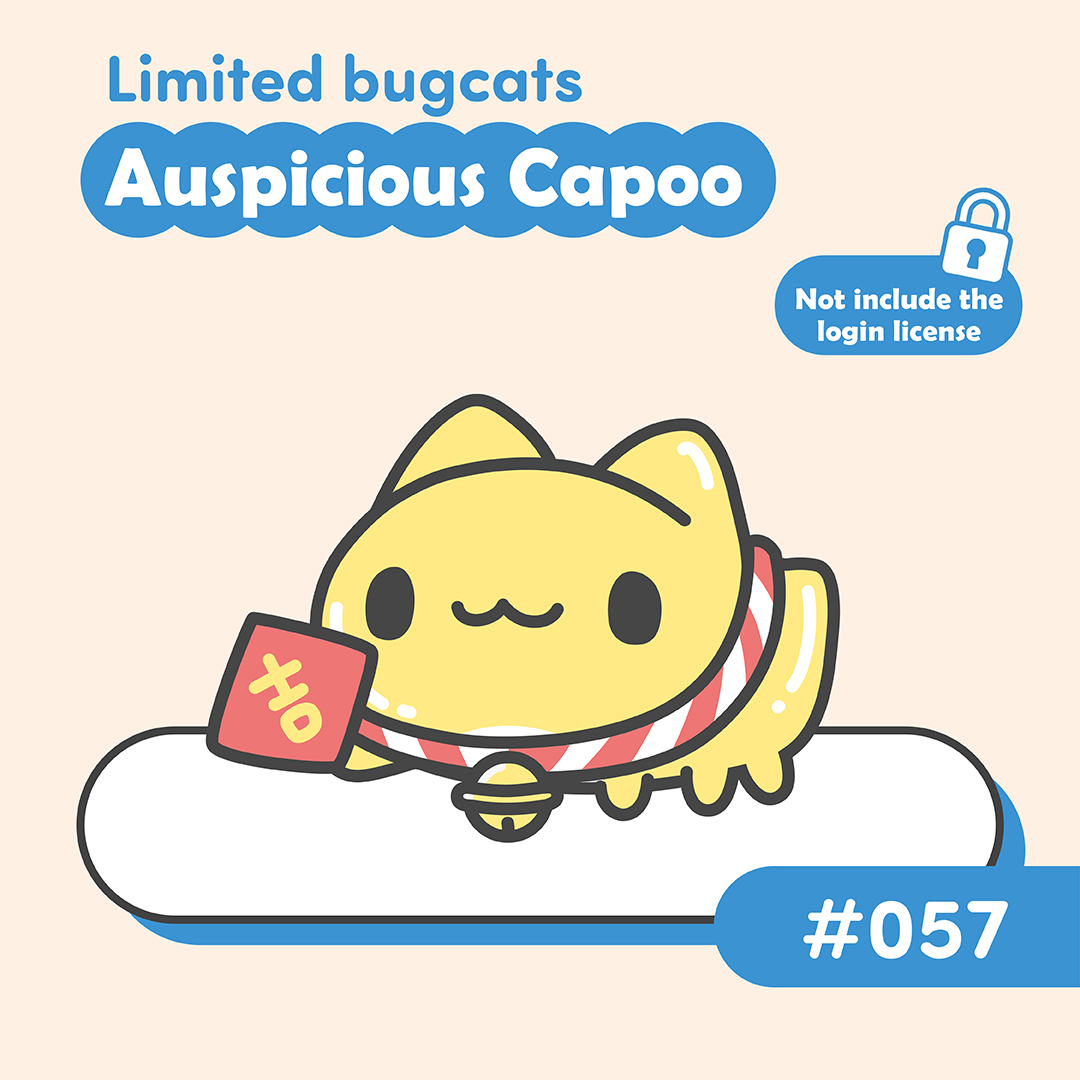 Auspicious Capoo - Capoo Pals