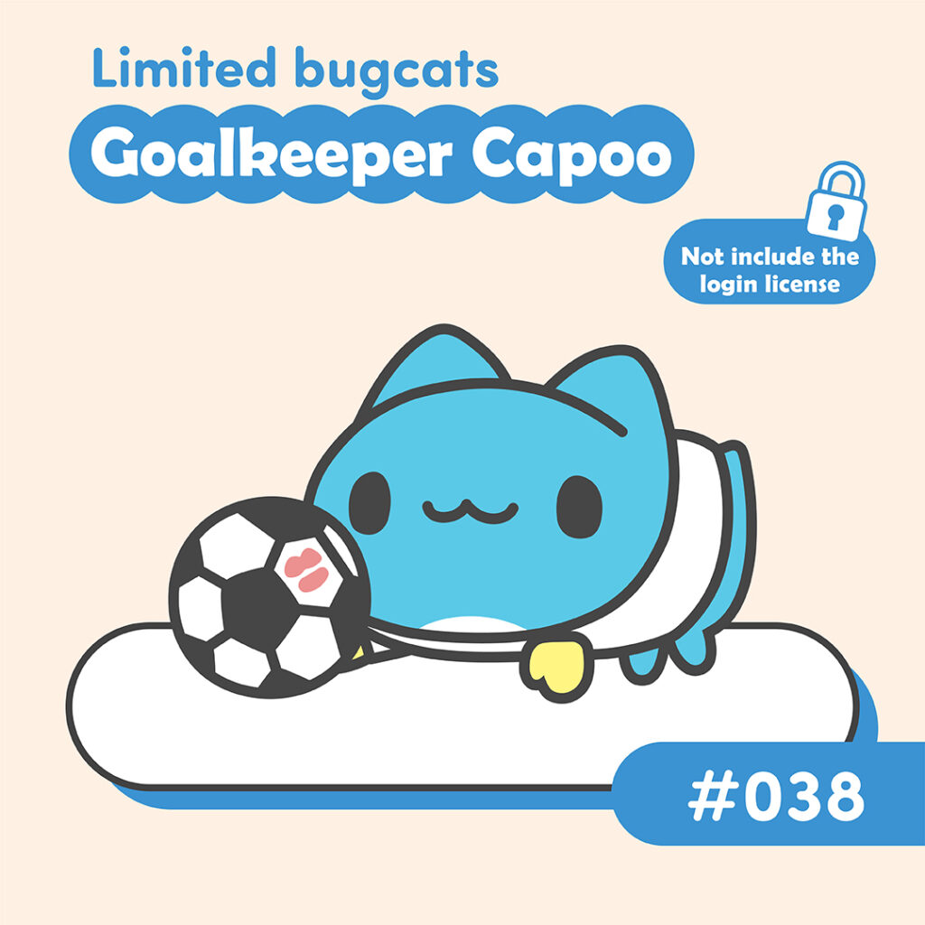 Goalkeeper Capoo - Capoo Pals