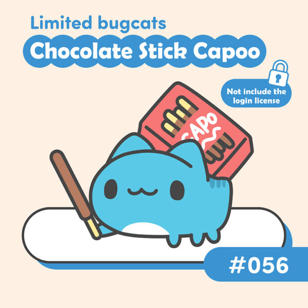 Chocolate Stick Capoo - Capoo Pals