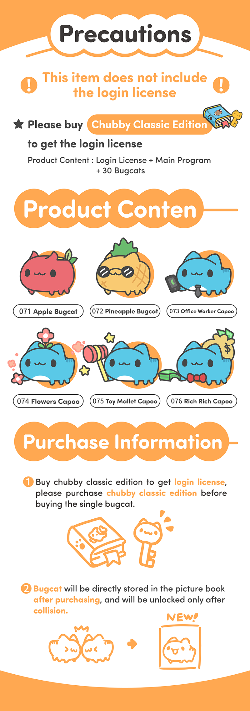 Capoo Pals Expansion Set Vol. 5 (2023/05/01-2023/05/31) - Capoo Pals